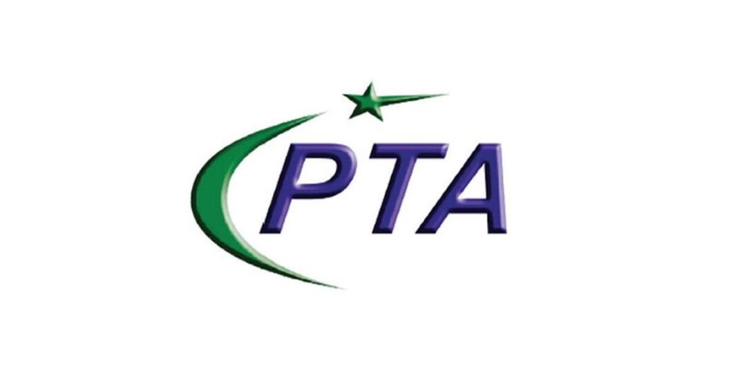 PTA announces free internet and minutes for all Pakistanis – Details inside