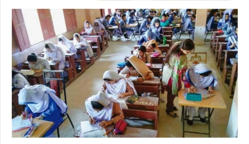 New grading system for matric, inter levels - The Asian Mirror