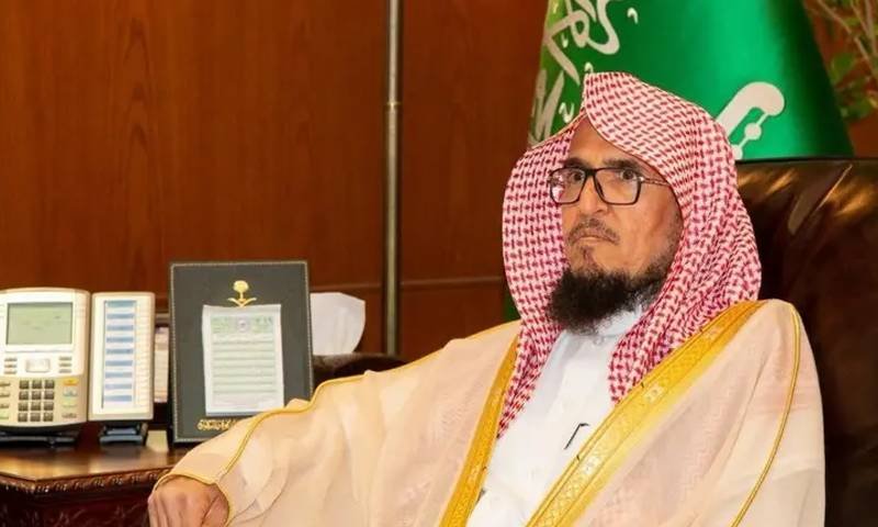 Who is Sheikh Yousaf Bin Muhammad - The man who will deliver Haj 2023 ...