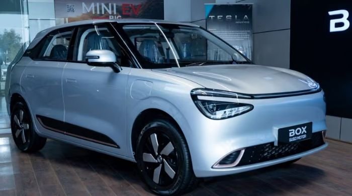 GuGo Box gets Rs10lac price cut in Pakistan - The Asian Mirror